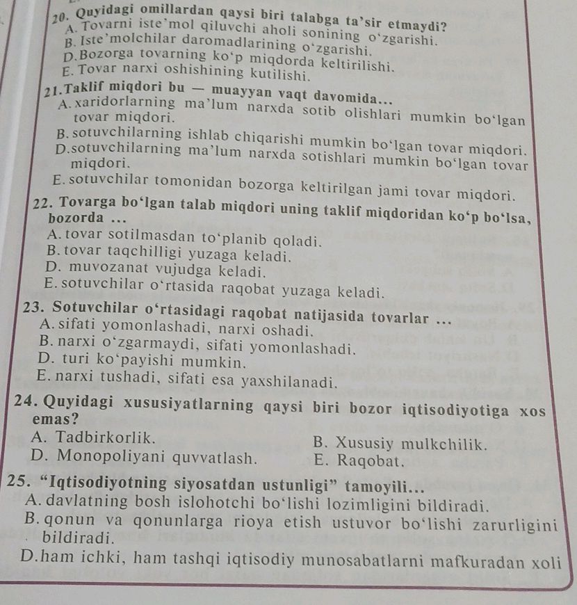 20. Quyidagi omillardan qaysi biri talabga | StudyX