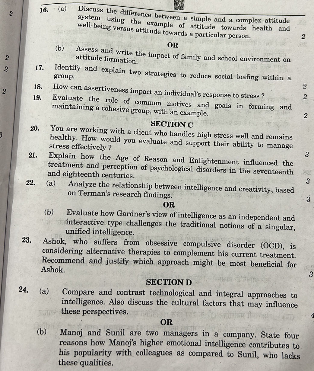 16. (a) Discuss the difference between a | StudyX