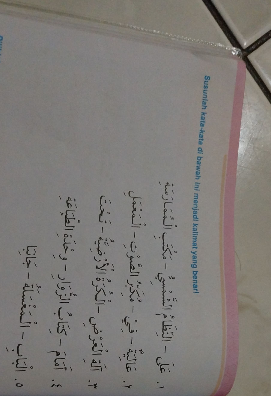 Susunlah kata-kata di bawah ini menjadi | StudyX