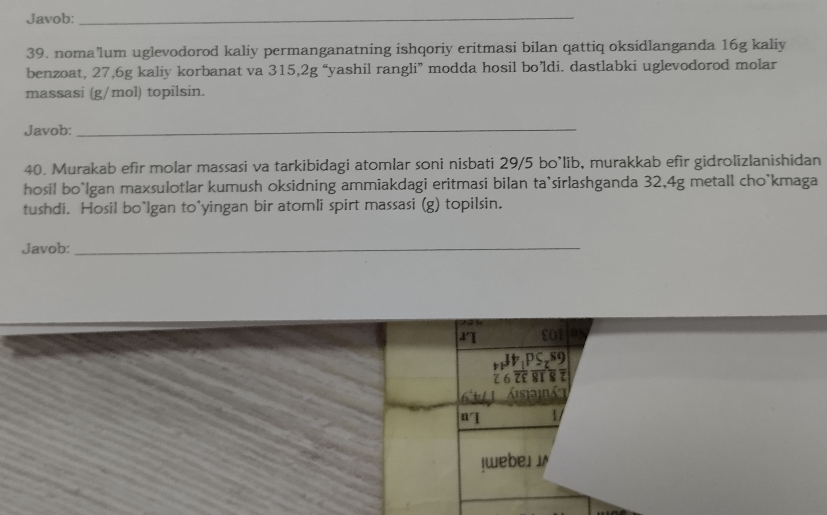 39. noma'lum uglevodorod kaliy | StudyX