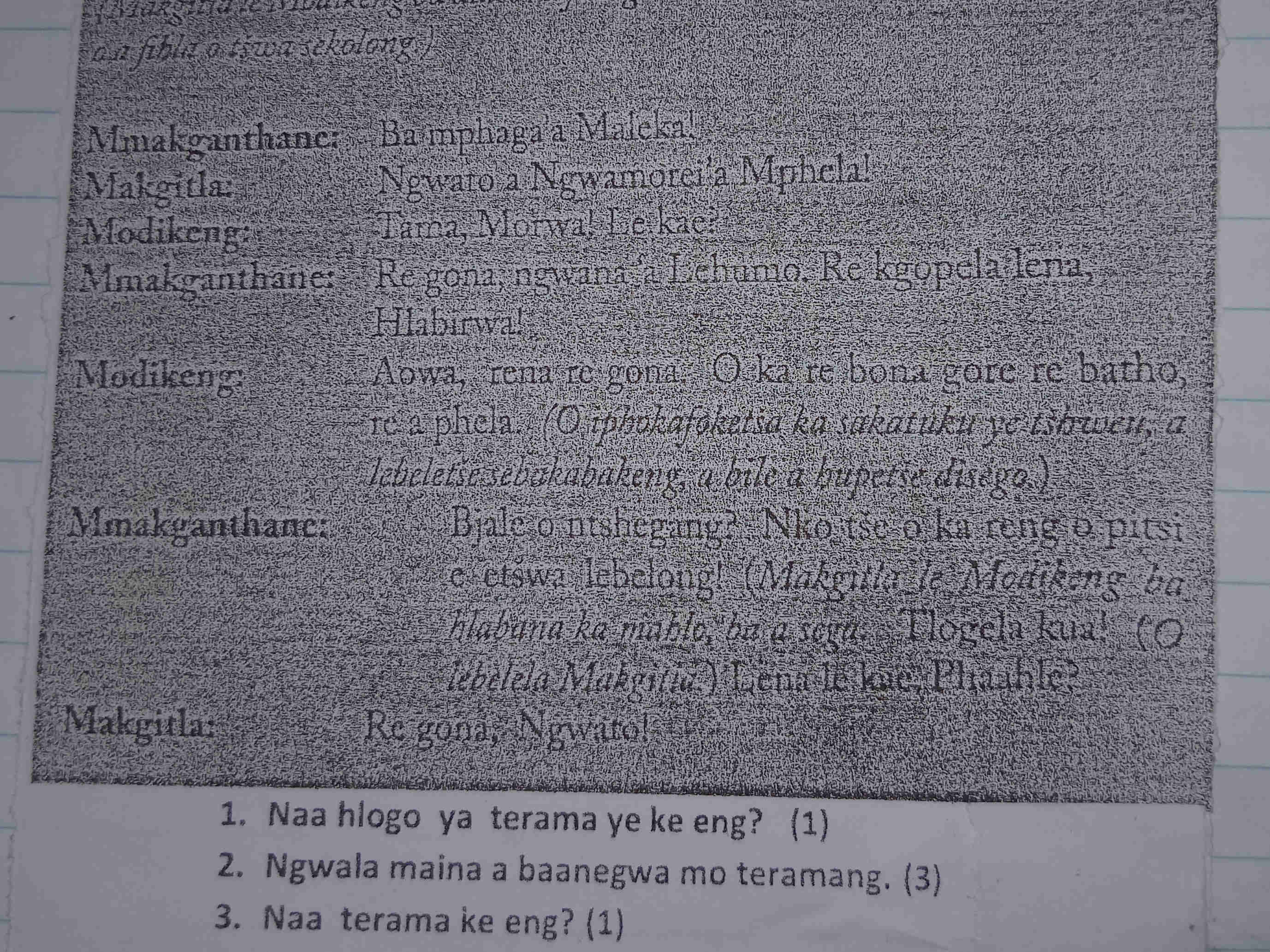 1. Naa hlogo ya terama ye ke eng? (1) 2. | StudyX