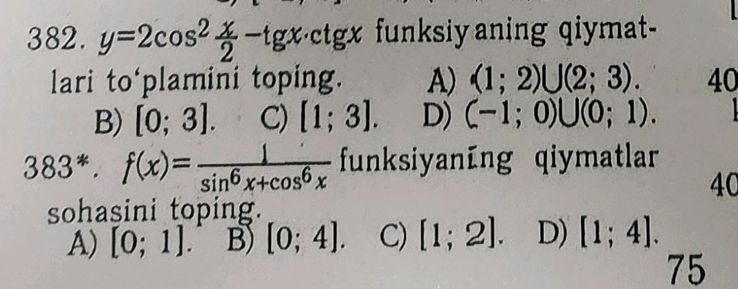 382. $y = 2cos^2 {x}{2} - tgx ctgx$ | StudyX