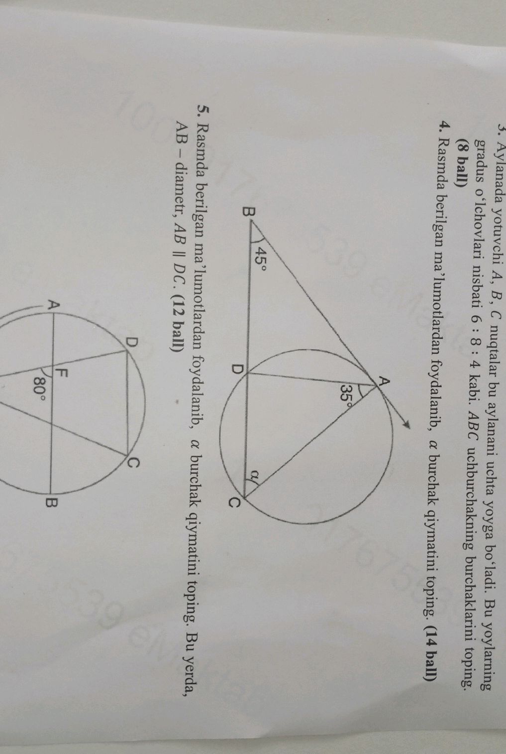 3. Aylanada yotuvchi A, B, C nuqtalar bu | StudyX