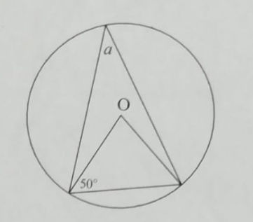 The image contains a circle with a triangle | StudyX
