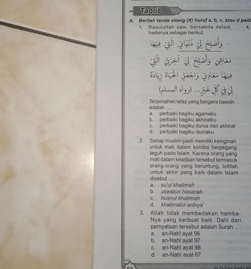 1. Rasulullah saw. bersabda dalam hadisnya | StudyX