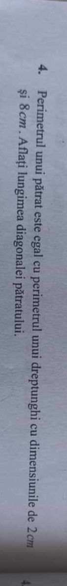 4. Perimetrul unui pătrat este egal cu | StudyX