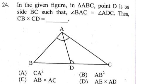 In the given figure, in $ ABC$, point D is | StudyX