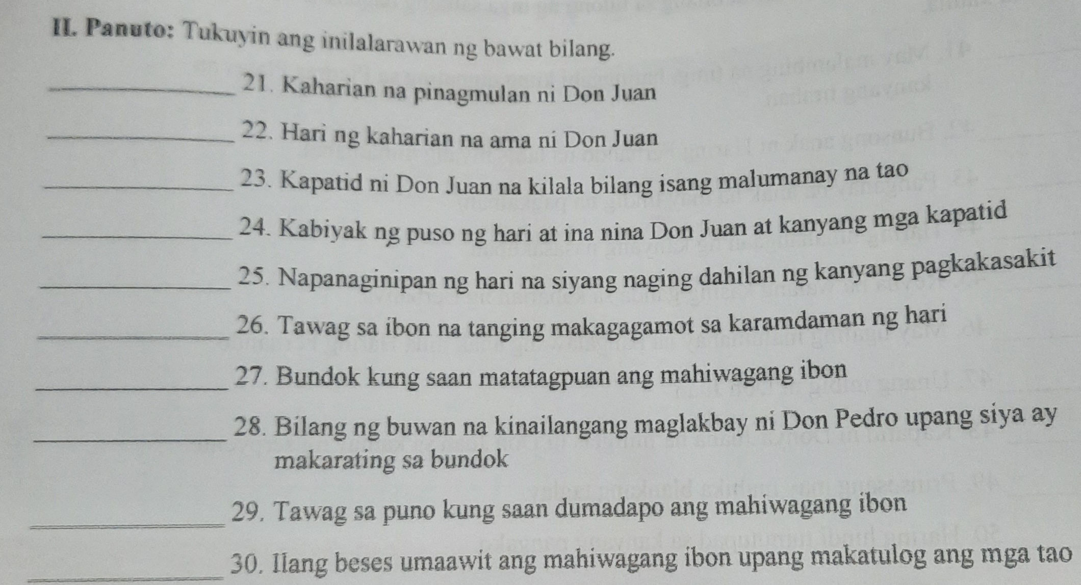 II. Panuto: Tukuyin ang inilalarawan ng | StudyX