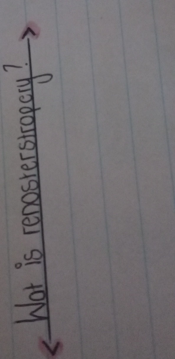 What is renosterstropery? | StudyX