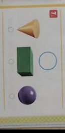 The image shows three 3D shapes: a cone, a | StudyX