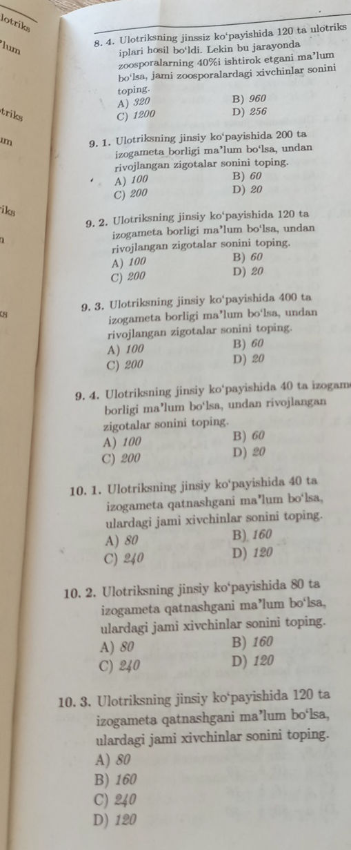 8. 4. Ulotriksning jinssiz ko'payishida 120 | StudyX