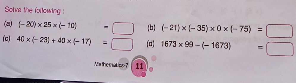 Solve the following: (a) $(-20) 25 | StudyX
