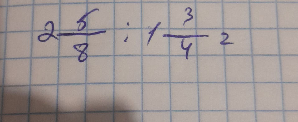 Dividing Fractions: Solve 2 5/8 : 1 3/4 | StudyX