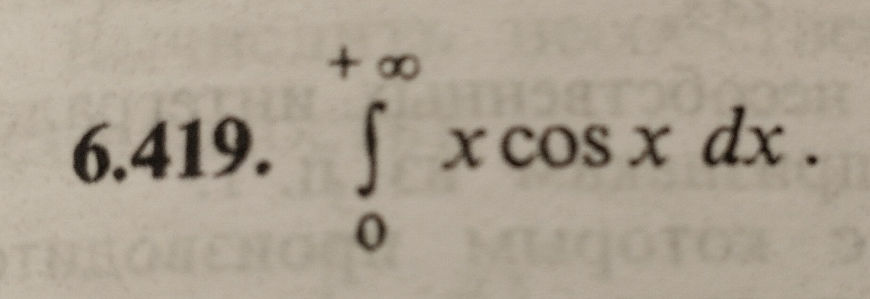 Evaluate the integral of x cos(x) from 0 to | StudyX