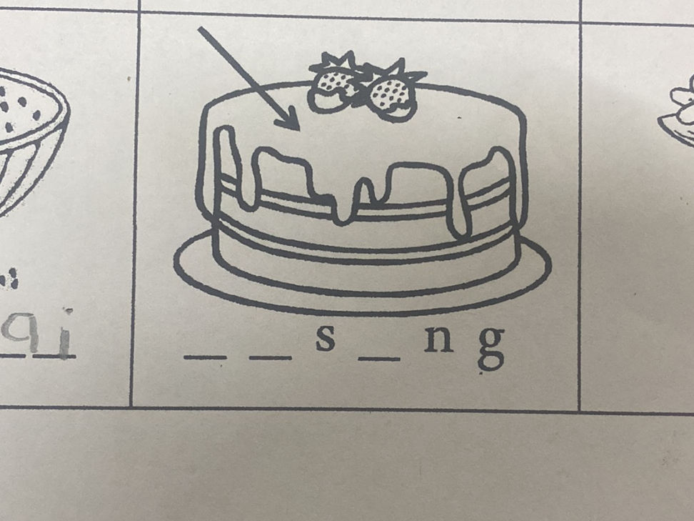 Cake Spelling Word | StudyX