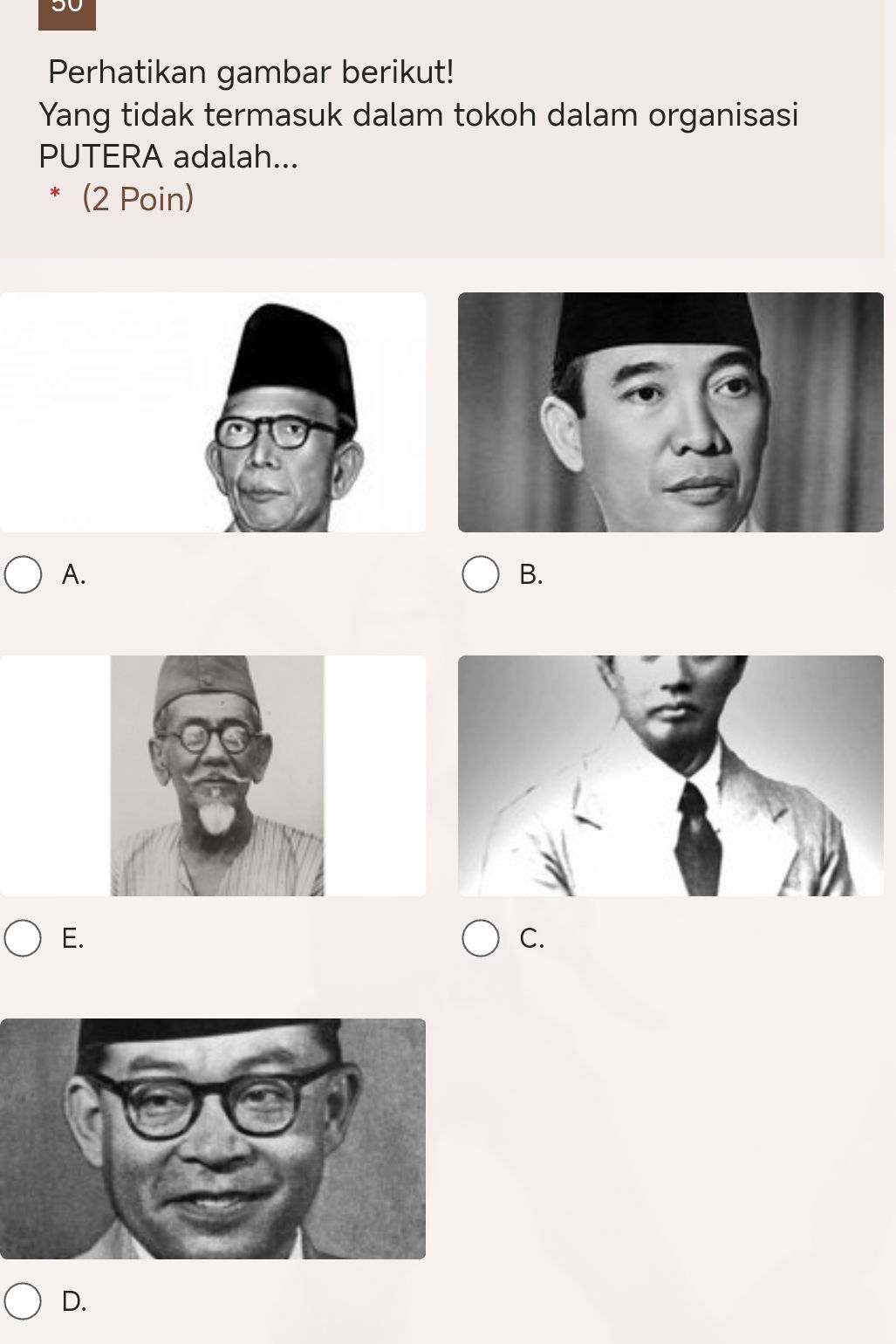 Perhatikan gambar berikut! Yang tidak | StudyX