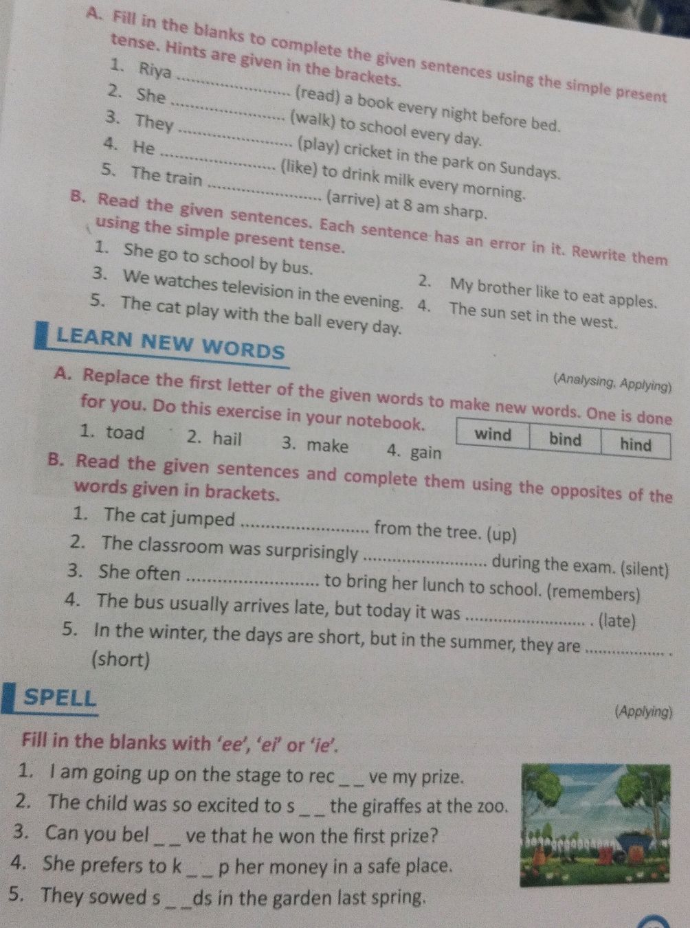 A. Fill in the blanks to complete the given | StudyX