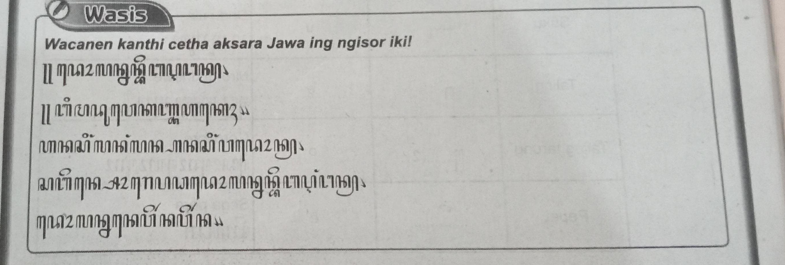 Wacanen kanthi cetha aksara Jawa ing ngisor | StudyX