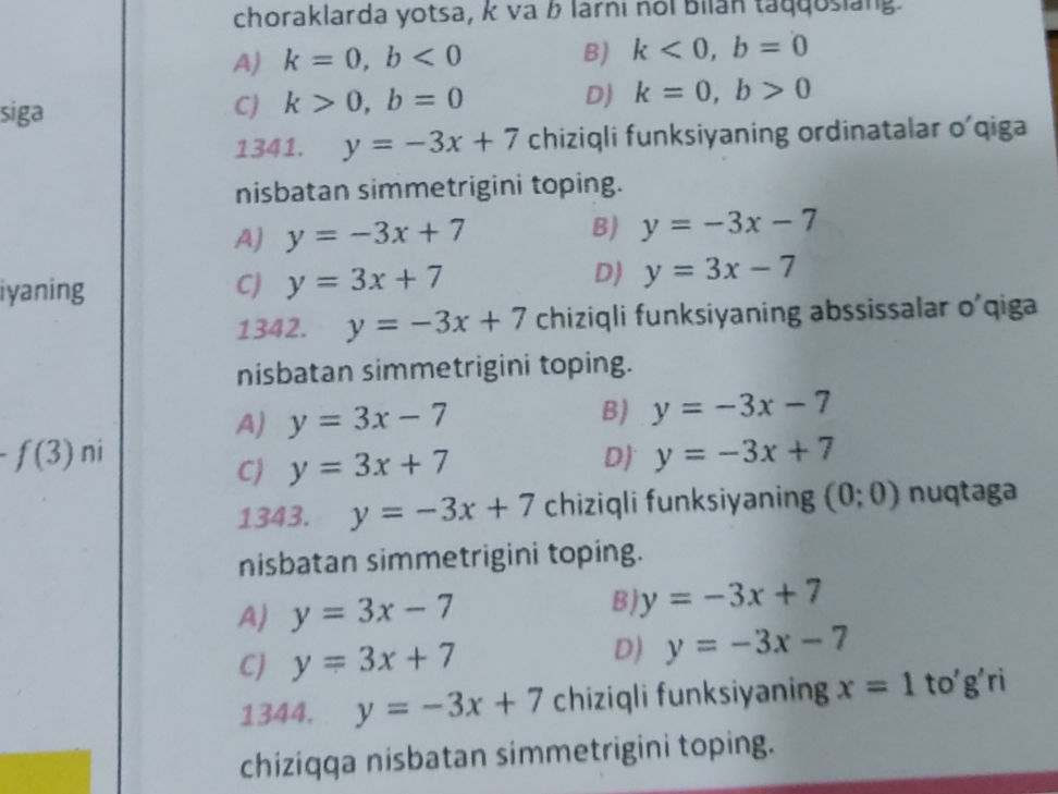 1341. $y = -3x + 7$ chiziqli funksiyaning | StudyX