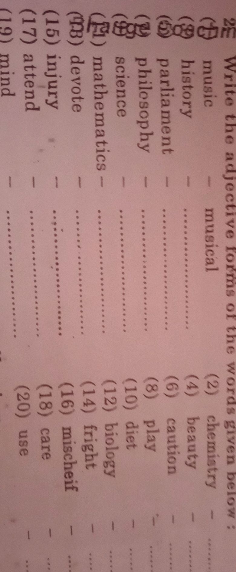 25 Write the adjective forms of the words | StudyX