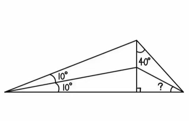 Find the angle marked with a question mark. | StudyX