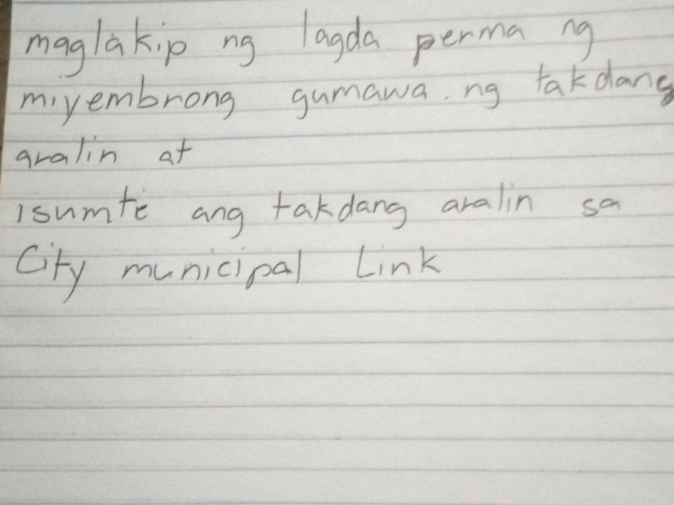 maglakip ng lagda permang miyembrong gumawa | StudyX