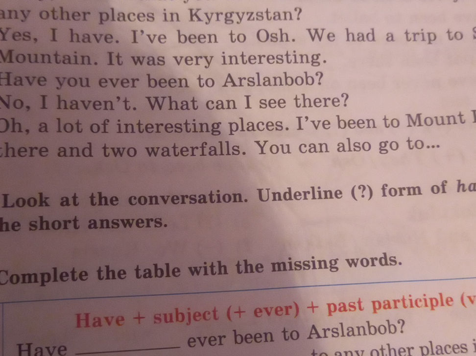 Complete the table with the missing words. | StudyX
