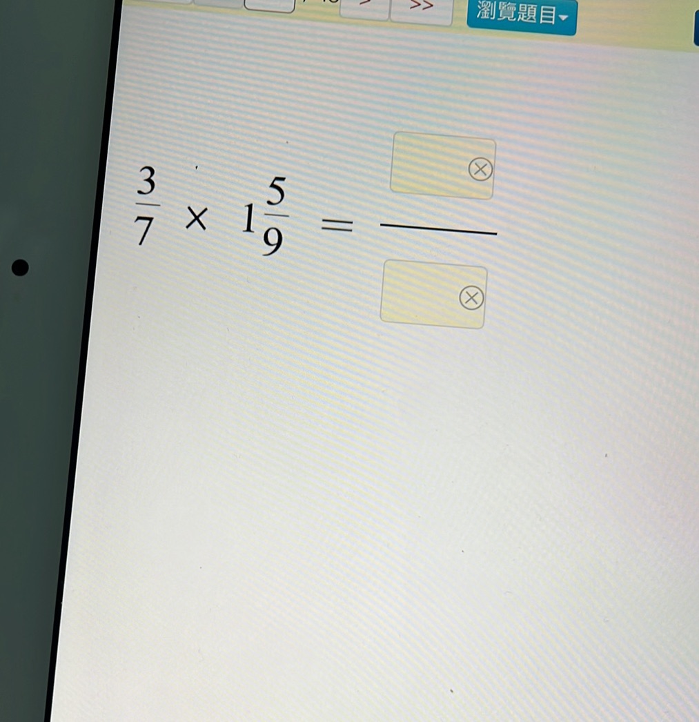 Multiplying Fractions: Solve $\frac{3}{7} | StudyX