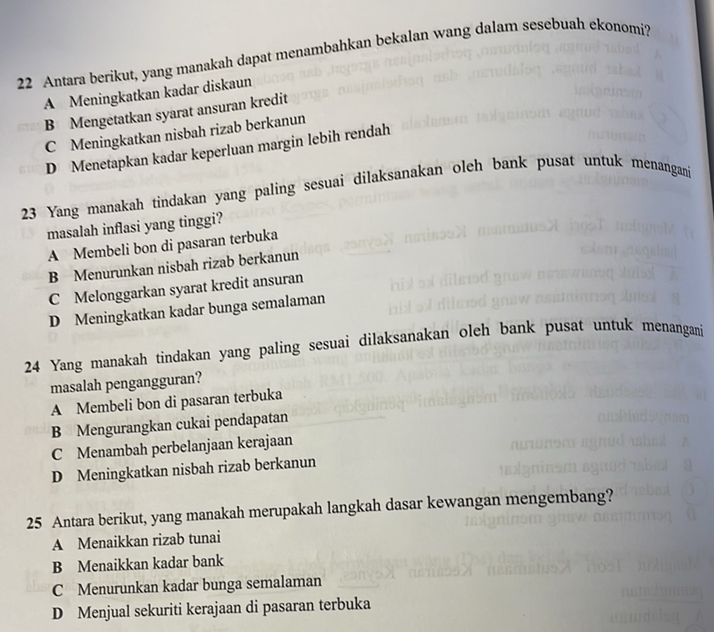 22 Antara berikut, yang manakah dapat | StudyX