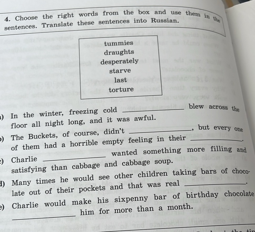 4. Choose the right words from the box and | StudyX