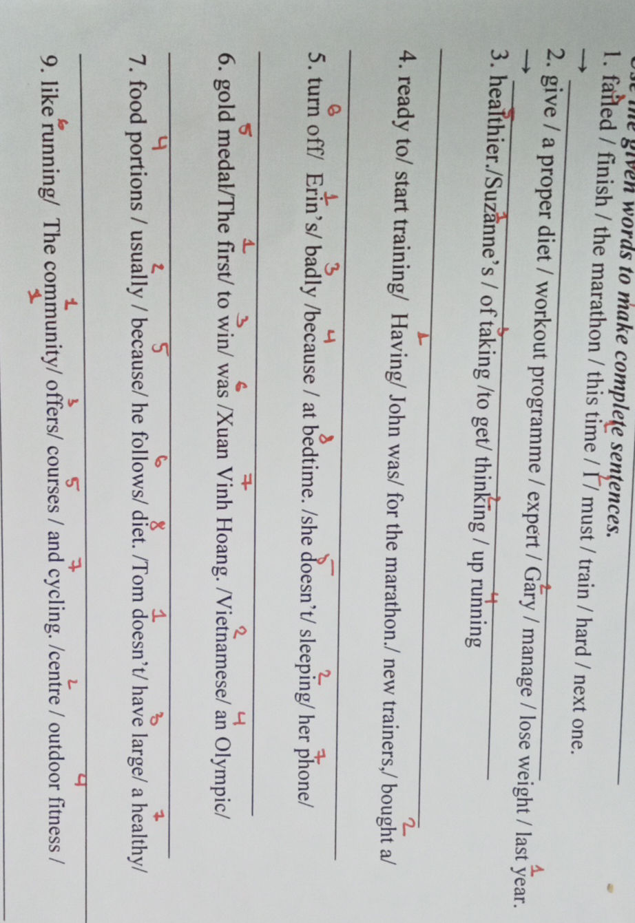 Use the given words to make complete | StudyX