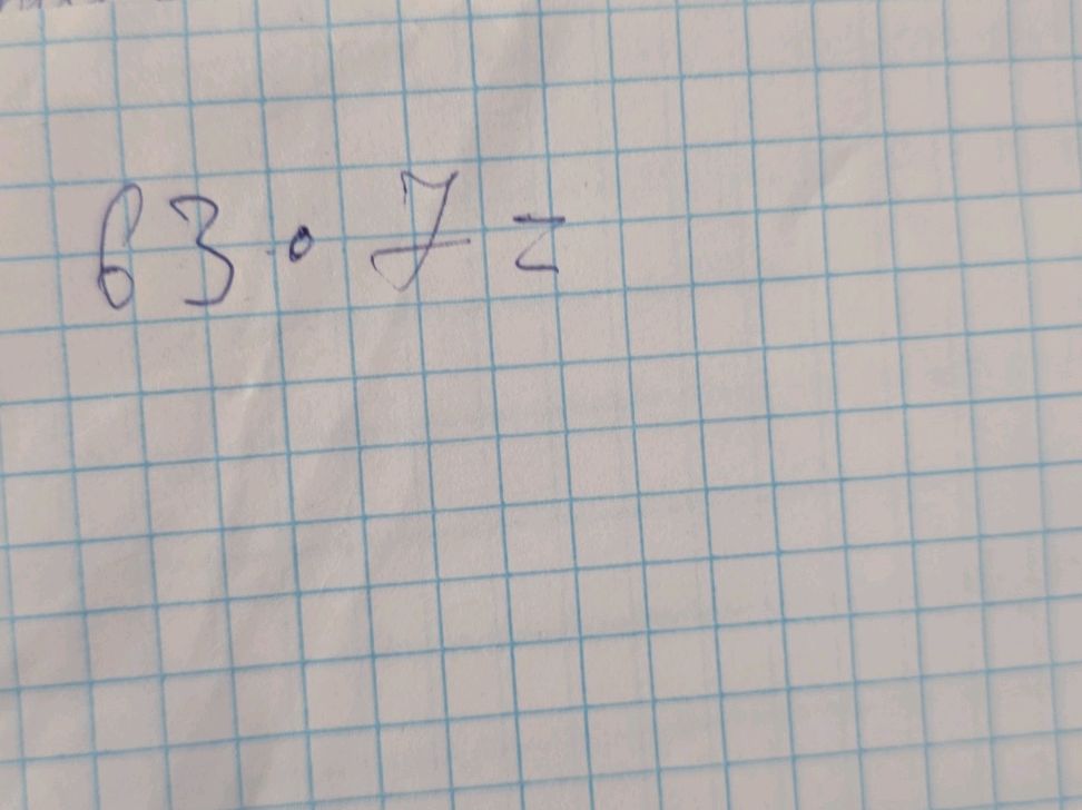 Multiplication problem: 63 times 7 | StudyX