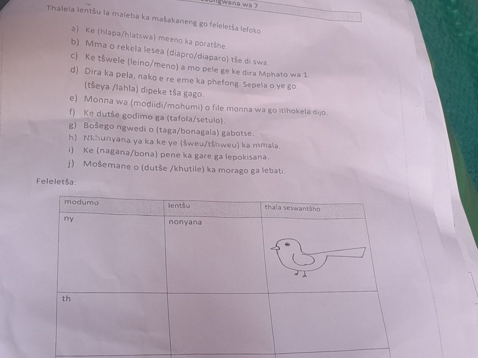 Thalela lentšu la maleba ka mašakaneng go | StudyX