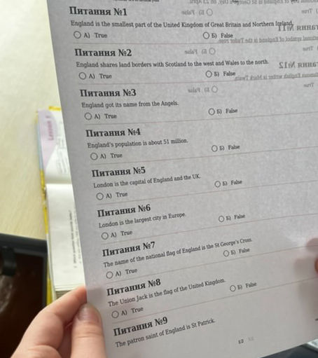 Питання №1 England is the smallest part of | StudyX