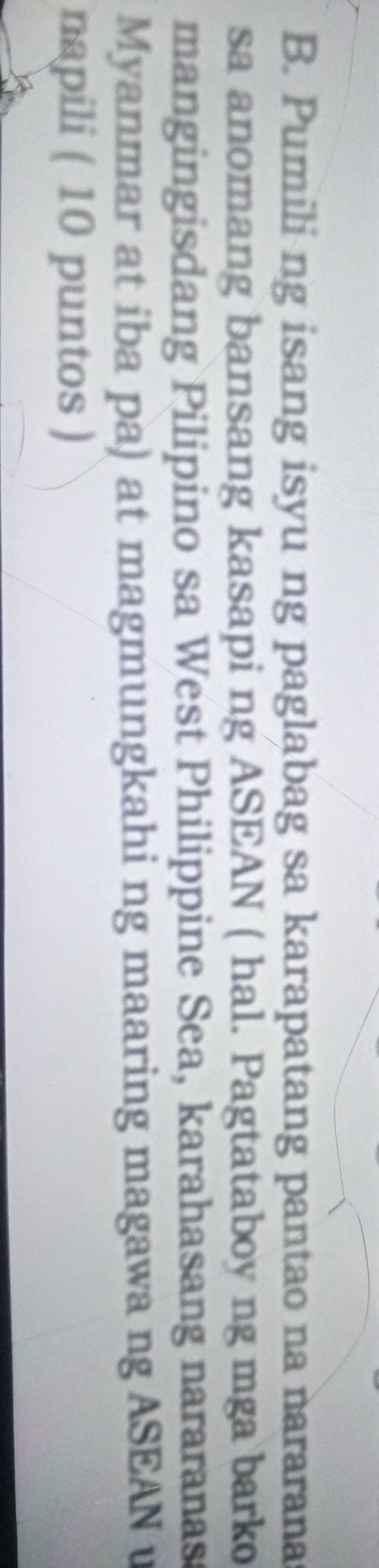 B. Pumili ng isang isyu ng paglabag sa | StudyX