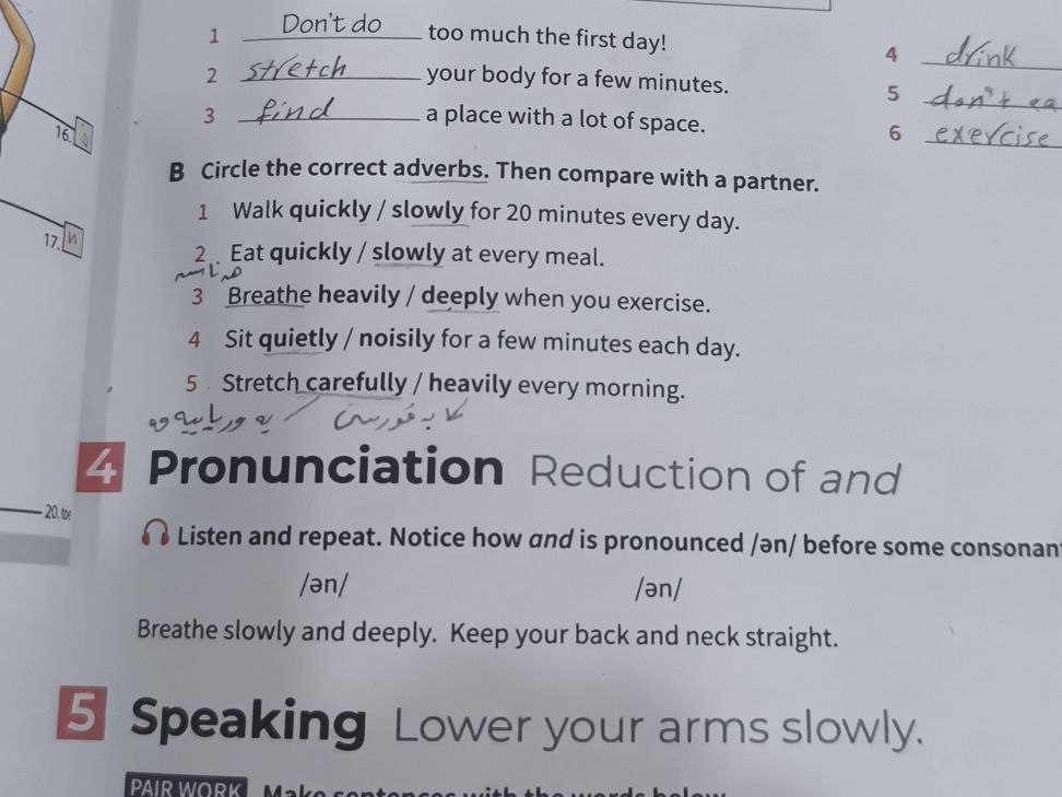 B Circle the correct adverbs. Then compare | StudyX