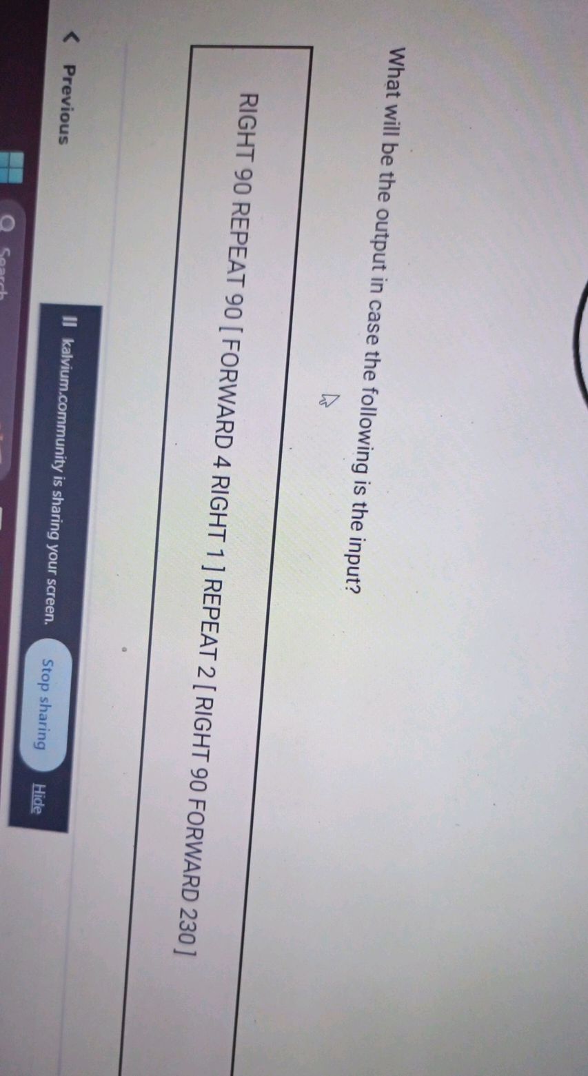 What will be the output in case the | StudyX