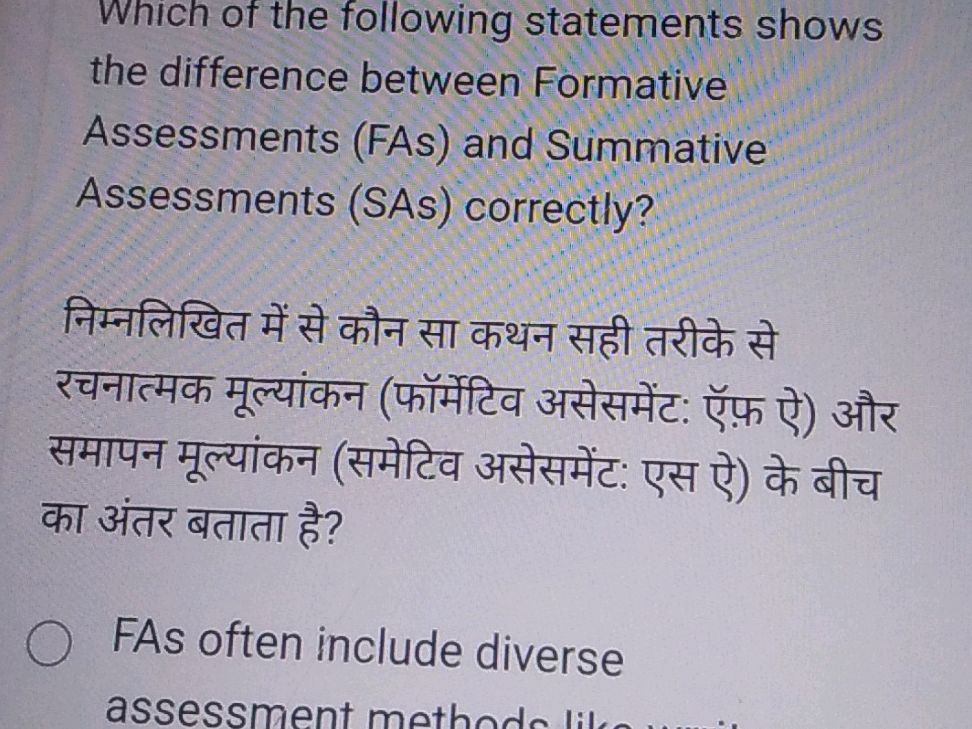 Which of the following statements shows the | StudyX