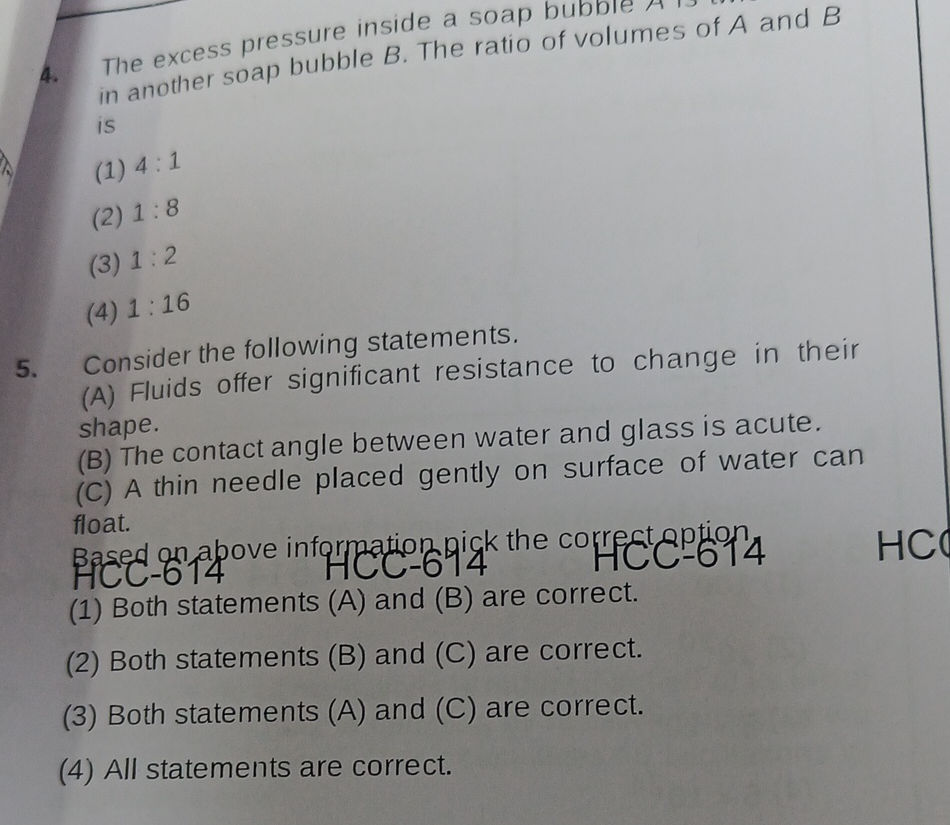 Consider the following statements. (A) | StudyX