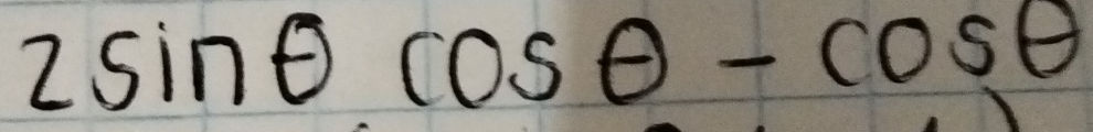 Simplify Trigonometric Expression: | StudyX