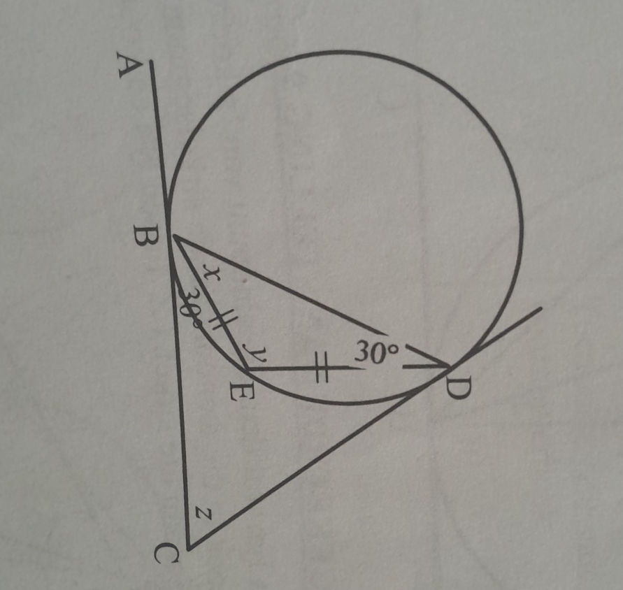 The image shows a geometric diagram with a | StudyX