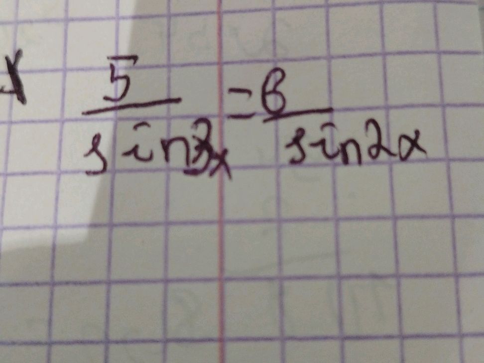 Solve Trigonometric Equation: 5/sin(3x) = | StudyX