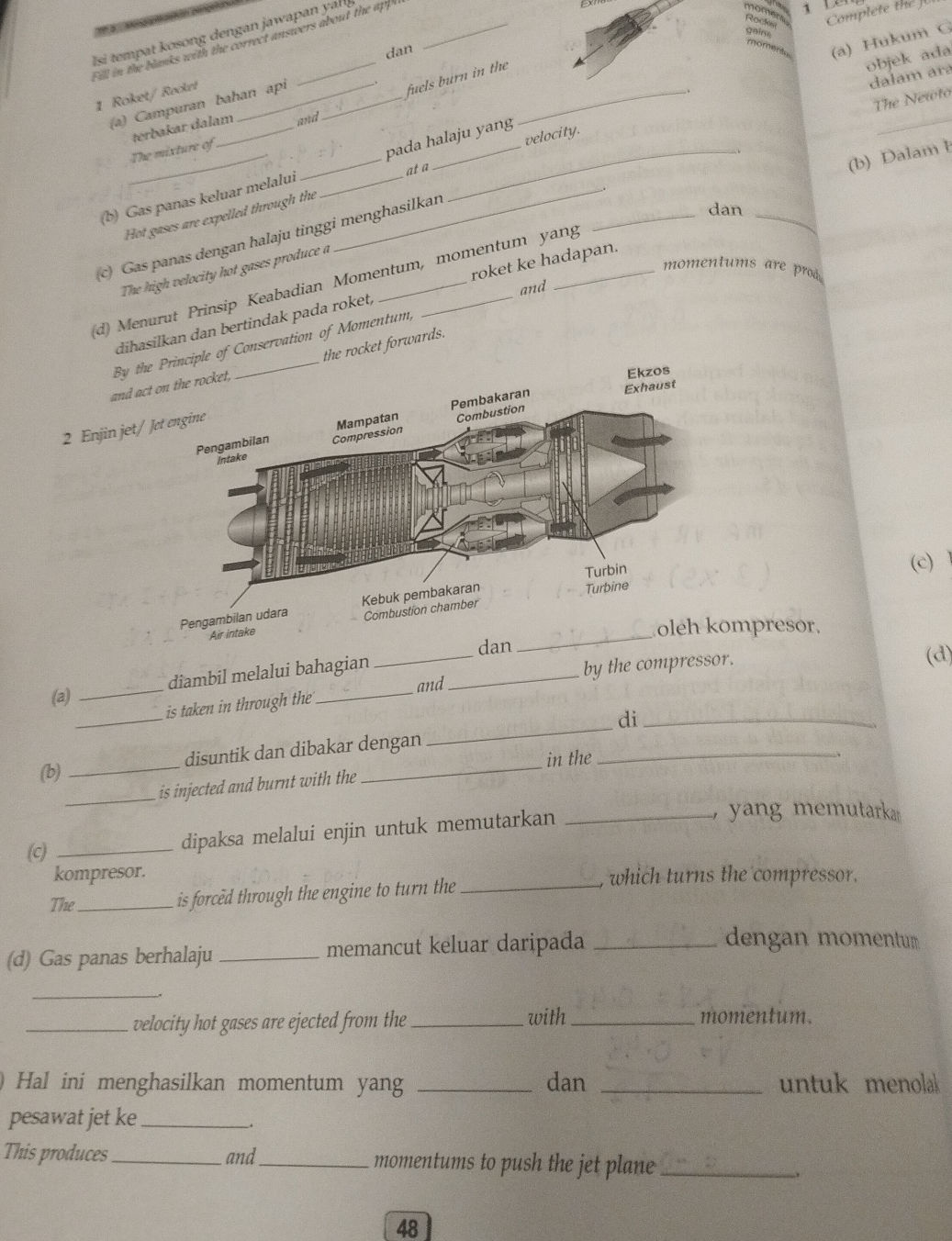 1 Roket/ Rocket (a) Campuran bahan api | StudyX