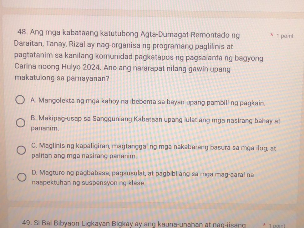 48. Ang mga kabataang katutubong | StudyX