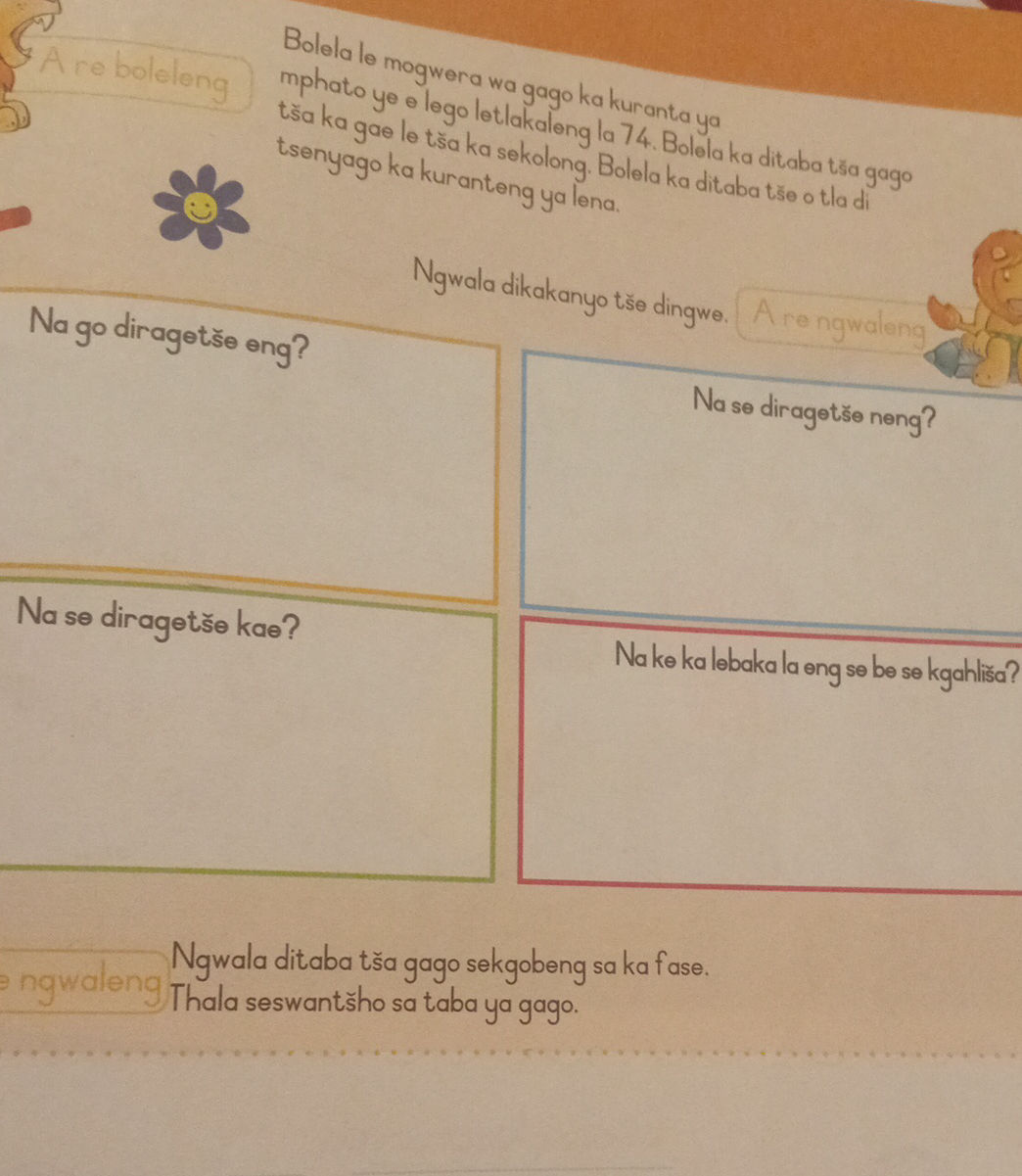 Bolela le mogwera wa gago ka kuranta ya | StudyX