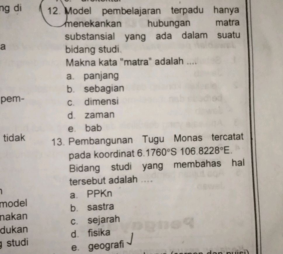 12. Model pembelajaran terpadu hanya | StudyX