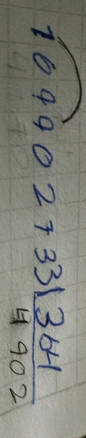 Division Problem: 19902733 / 361 | StudyX