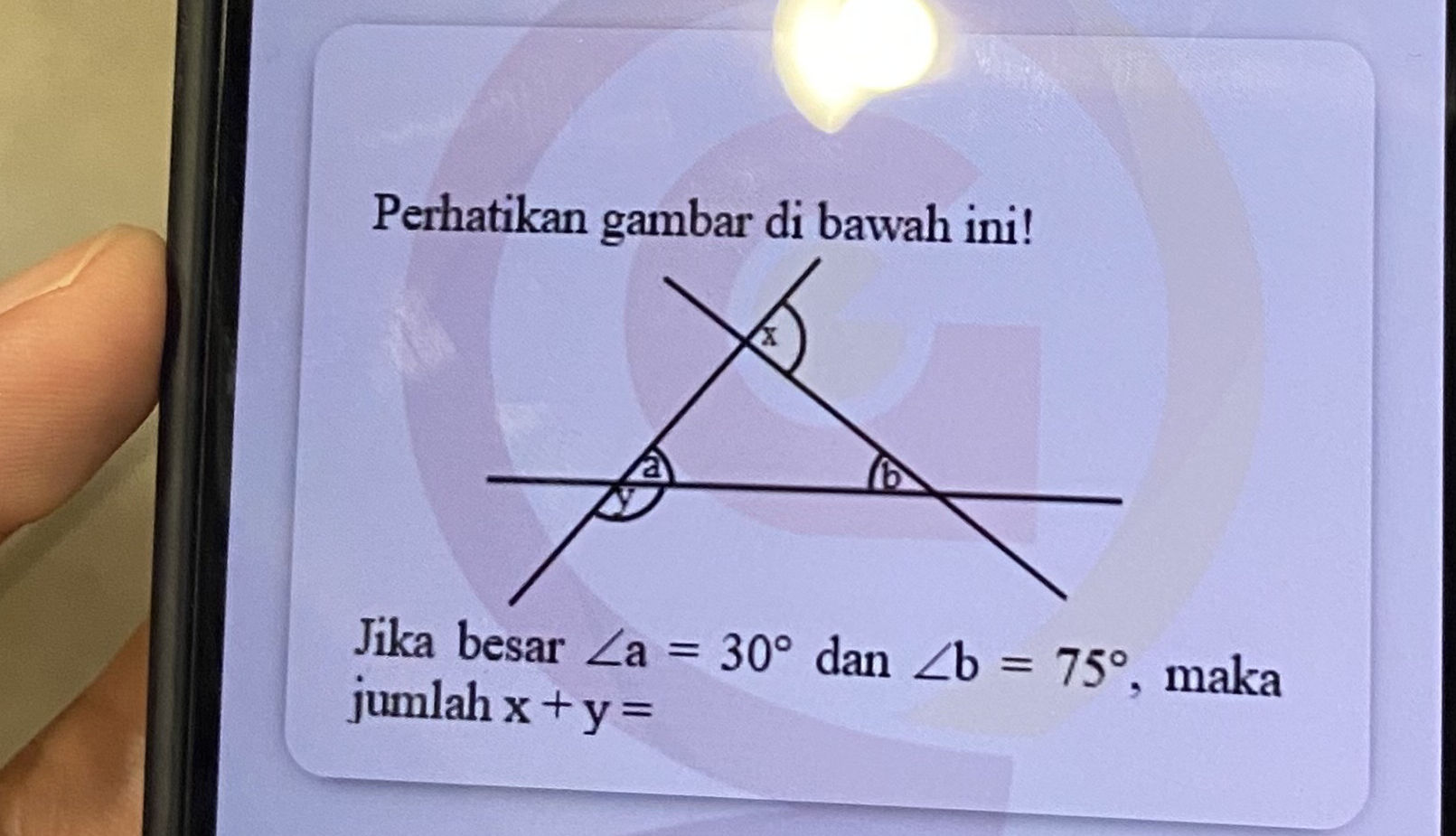 Perhatikan gambar di bawah ini! $ a$ $ b$ | StudyX