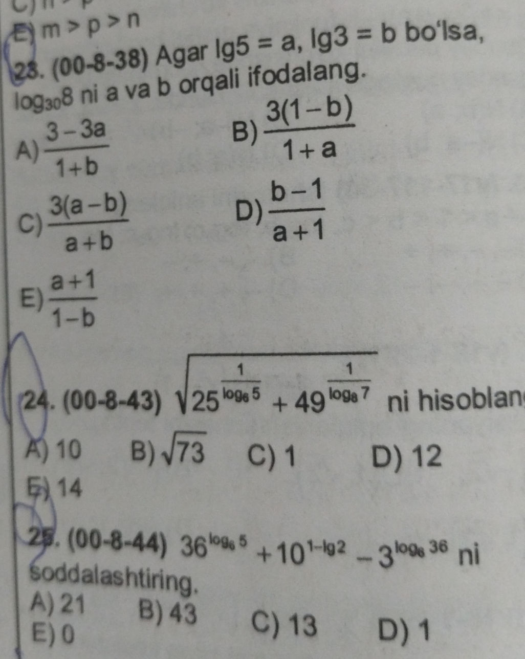 23. Agar $lg5 = a$, $lg3 = b$ bo'lsa, | StudyX