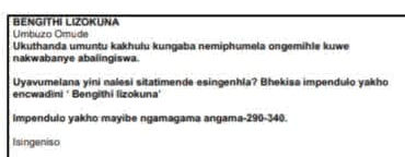 BENGITHI LIZOKUNA Umbuzo Omude Ukuthanda